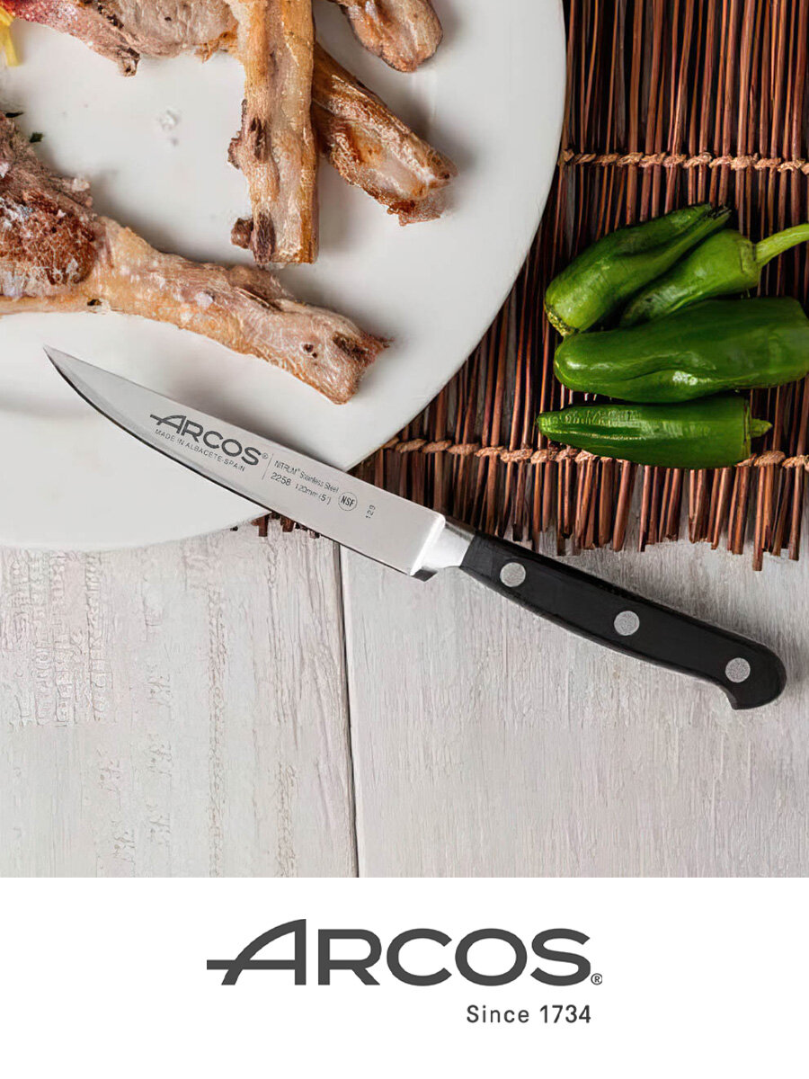 Нож кухонный Arcos Opera, лезвие 12 см, сталь кованая NITRUM