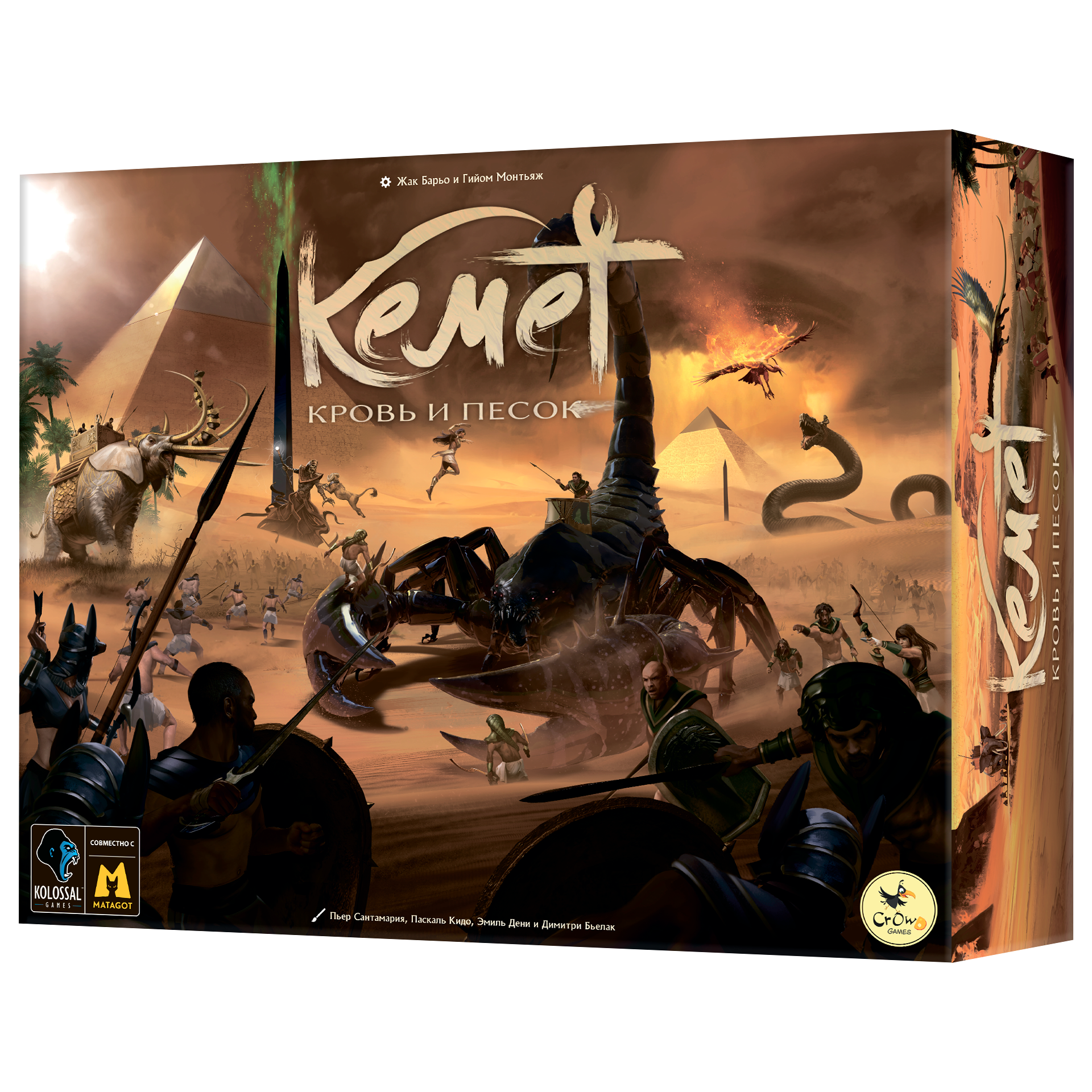 Настольная игра "Кемет. Кровь и песок" издательства Crowd Games