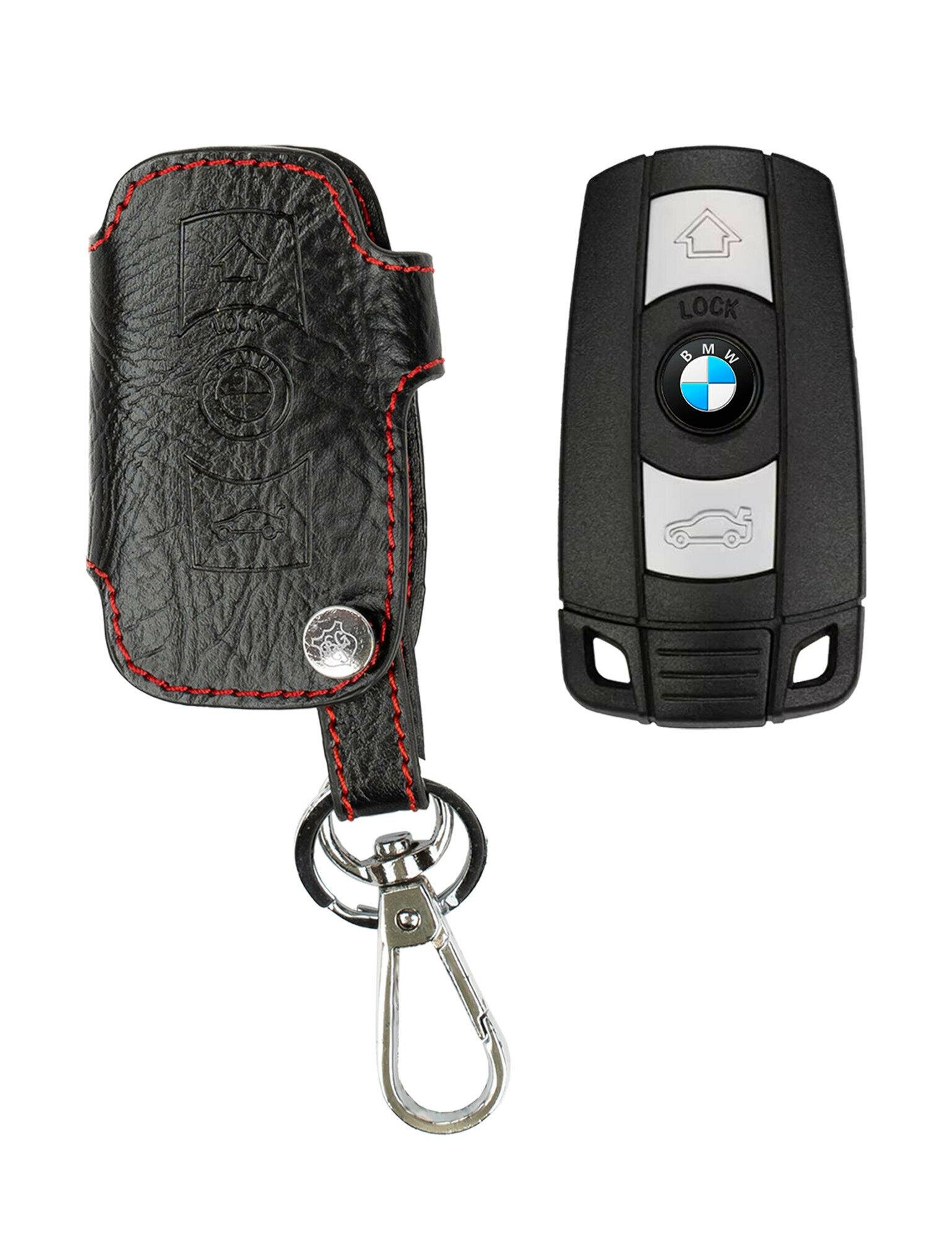 Чехол для автомобильного ключа BMW (БМВ) Цвет Черный Нить Красная