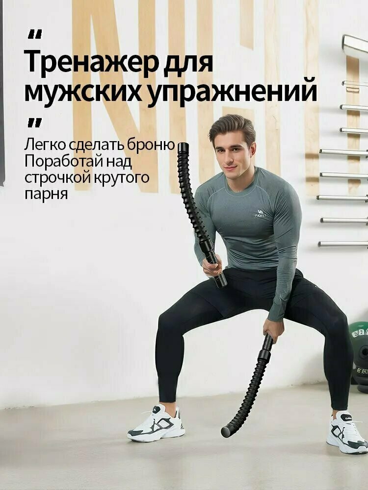 Эспандер , 1 шт, 200 кг