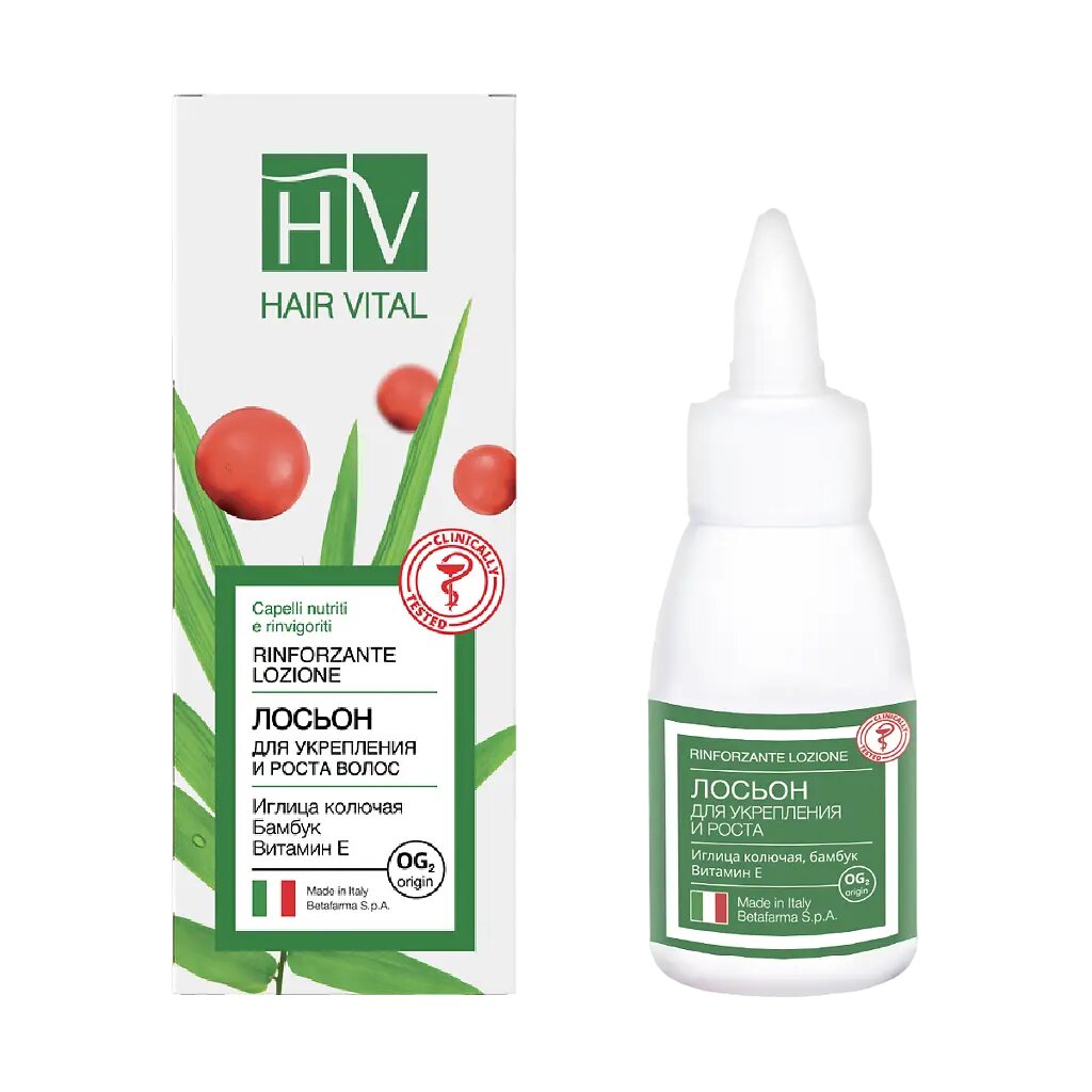 Hair Vital Лосьон для укрепления и роста волос 50 мл 1 шт