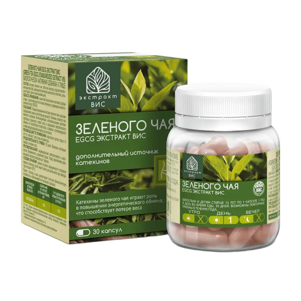 Зеленого чая EGCG экстракт ВИС / Green Tea EGCG Standardized extract капсулы массой 0,3 г 30 шт