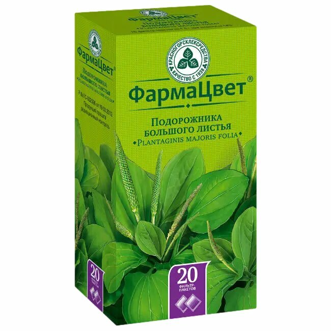 Подорожник листья фильтр-пакеты 1,5 г 20 шт