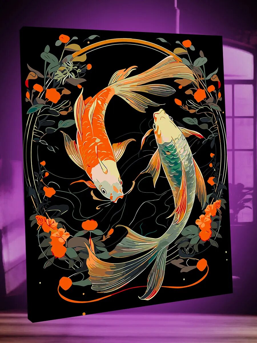 Картина по номерам Карпы кои