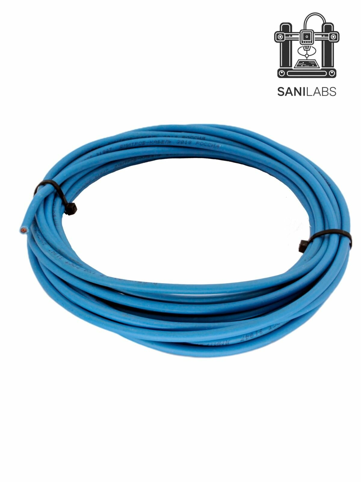 Провод ПуГВнг(А)-LS 1х4 Синий ГОСТ 31948-2018 5м