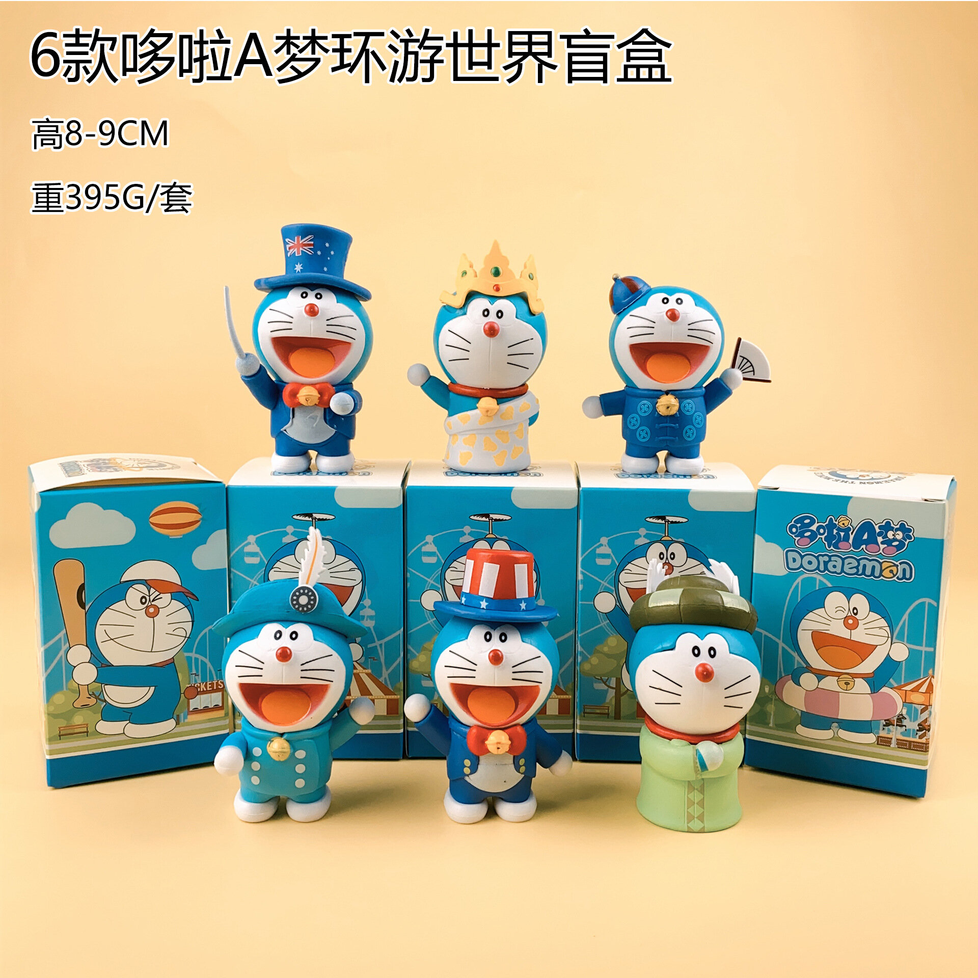 Слепой бокс с фигуркой Doraemon от Sanrio – коллекционные фигурки, милый настольный декор и игрушка для детей