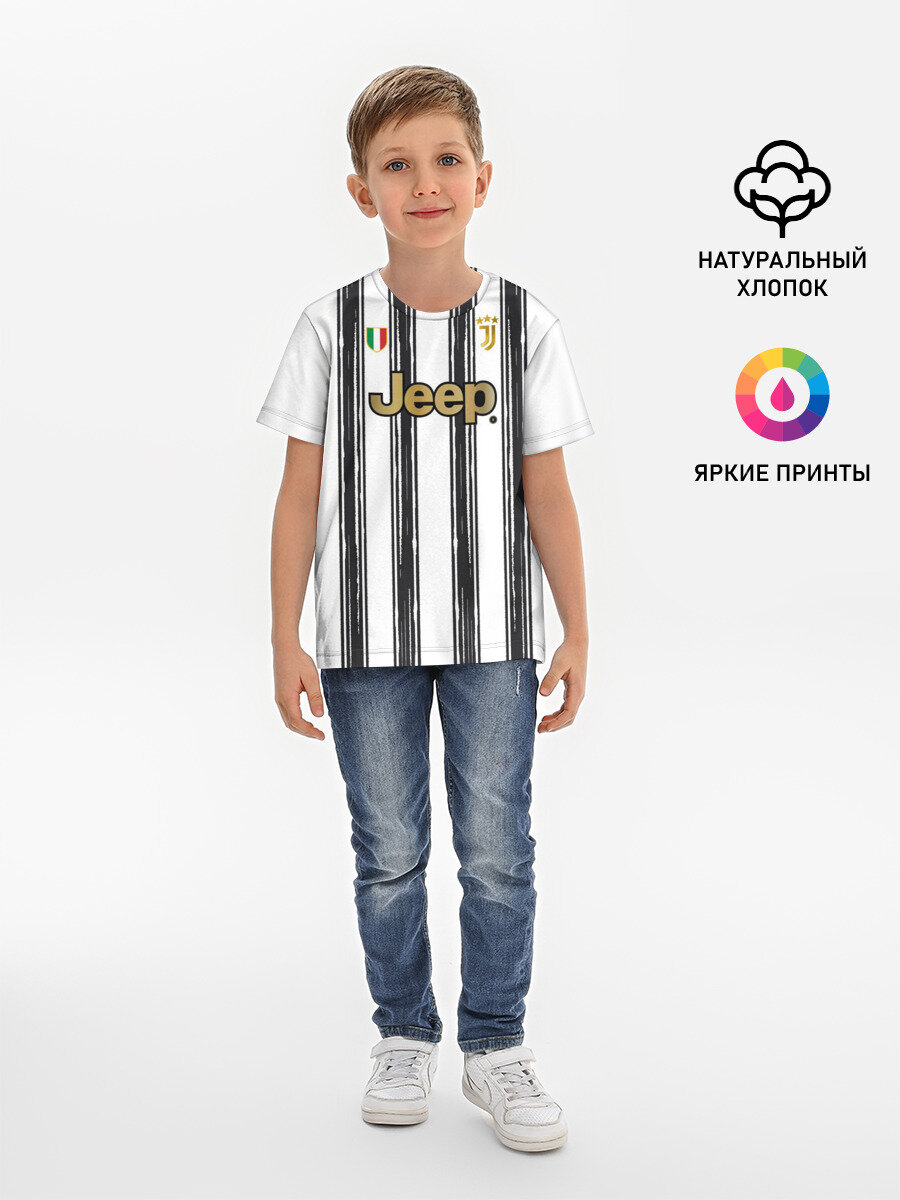 Футболка хлопковая детская Форма Ювентуса 2020 2021 дом