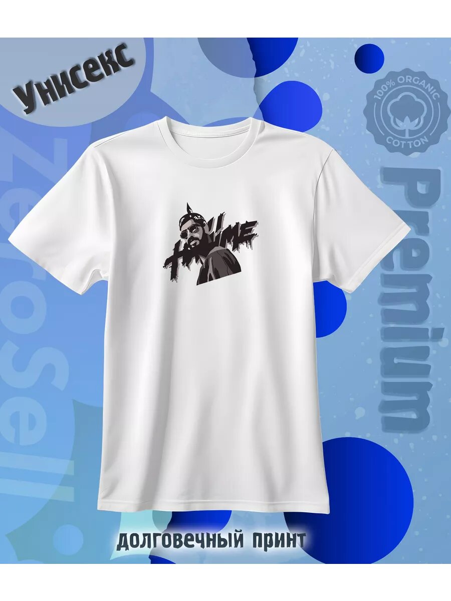 Футболка miyagi