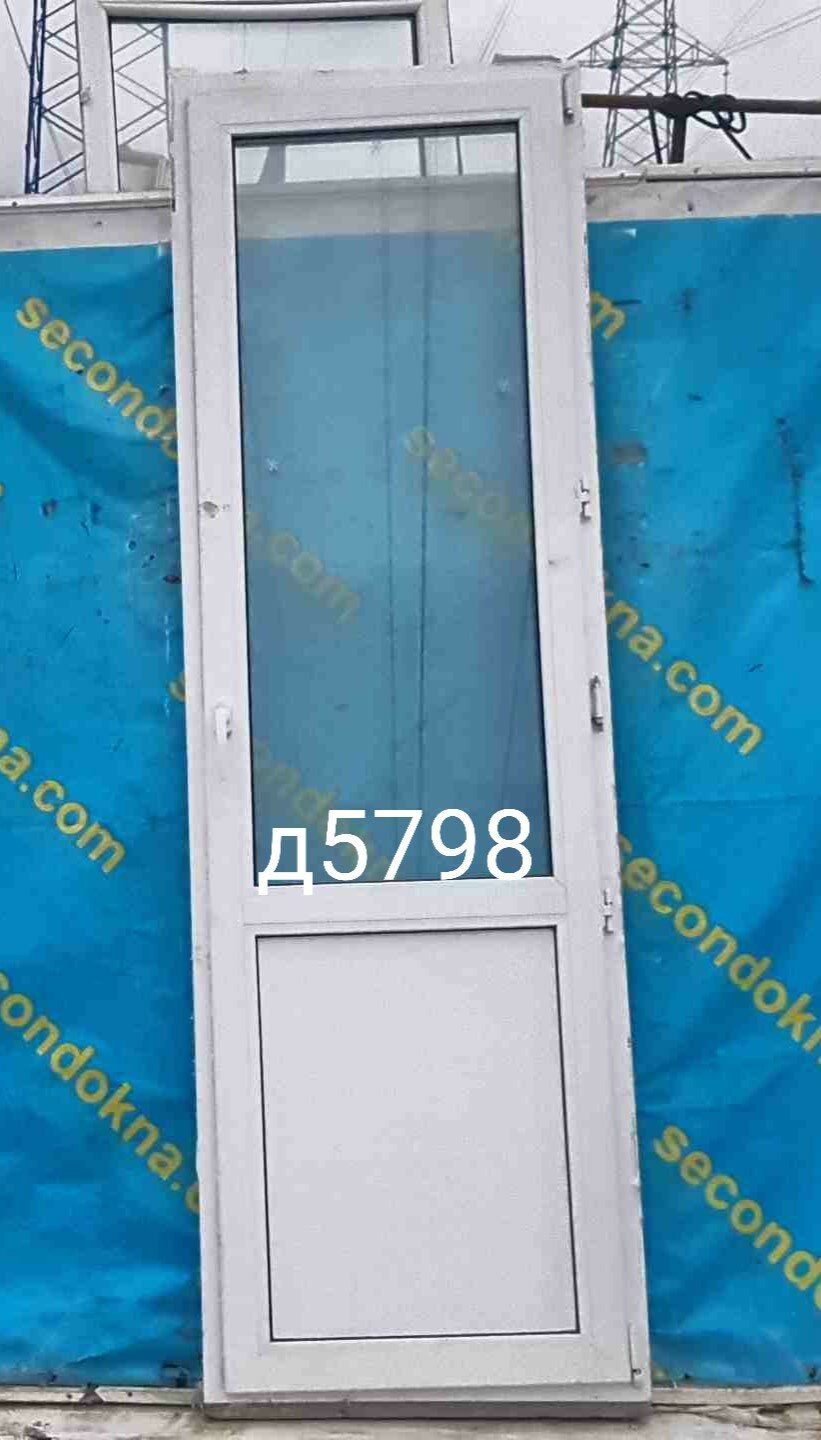 Дверь пластиковая Б/У 2260(в)х720(ш)