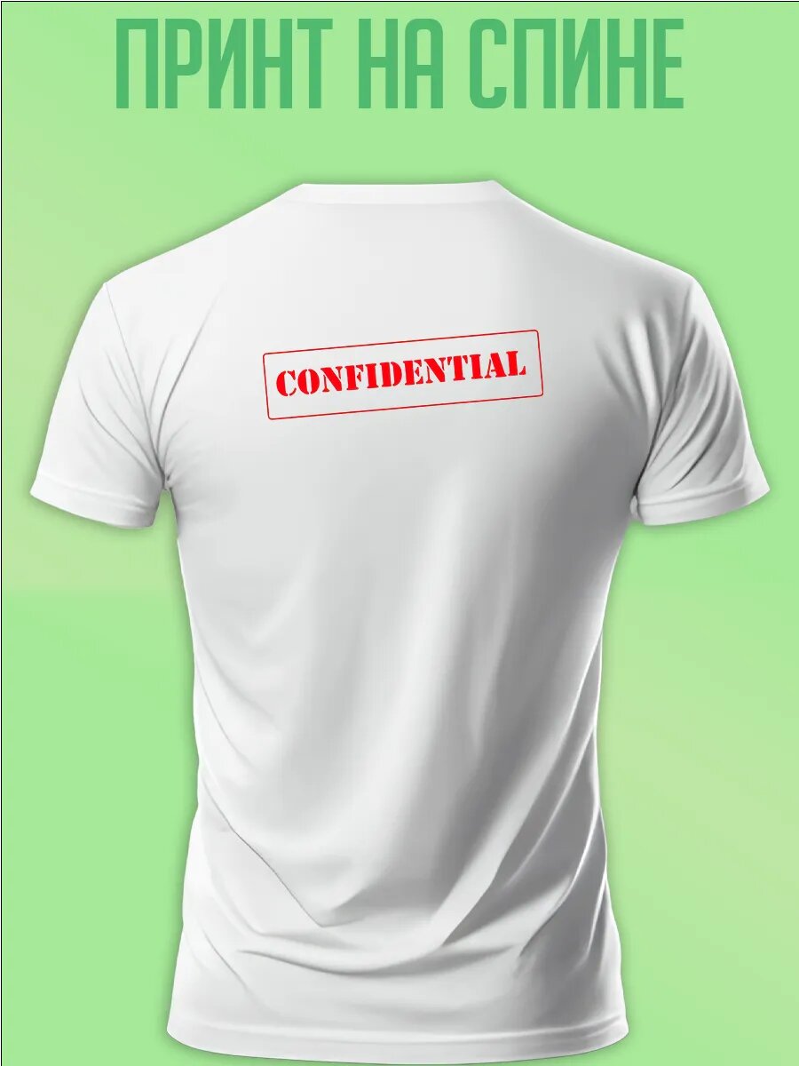 Футболка с принтом на спине с надписью