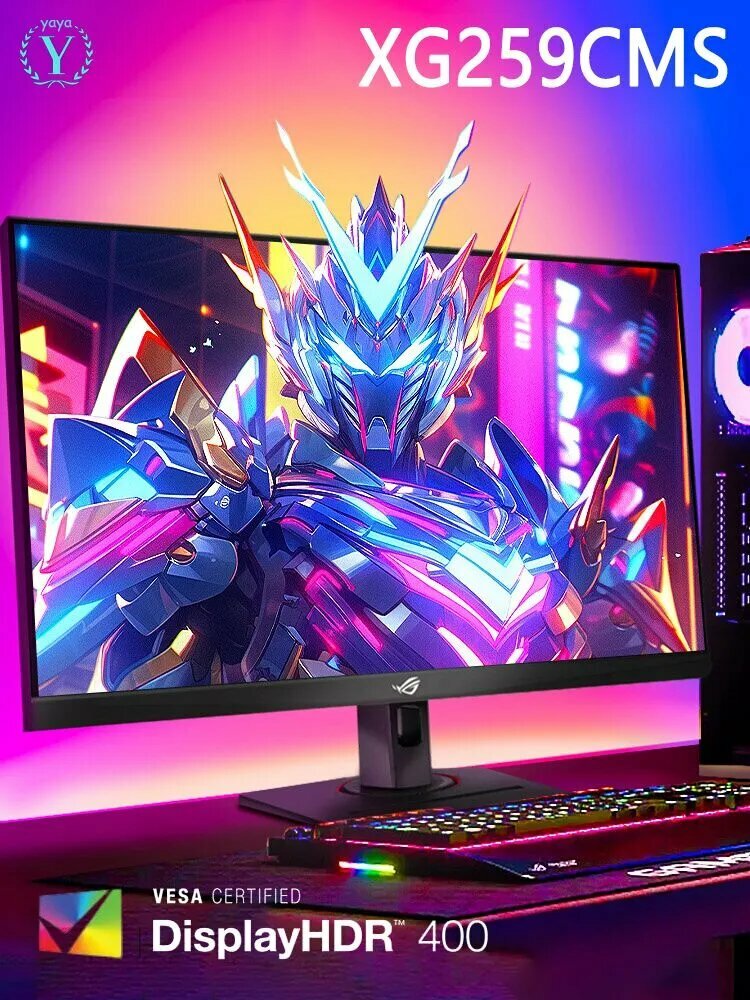 Монитор ASUS ROG Strix XG259CM, 24,5", 310 Гц, IPS, антибликовый, чёрный, матовый