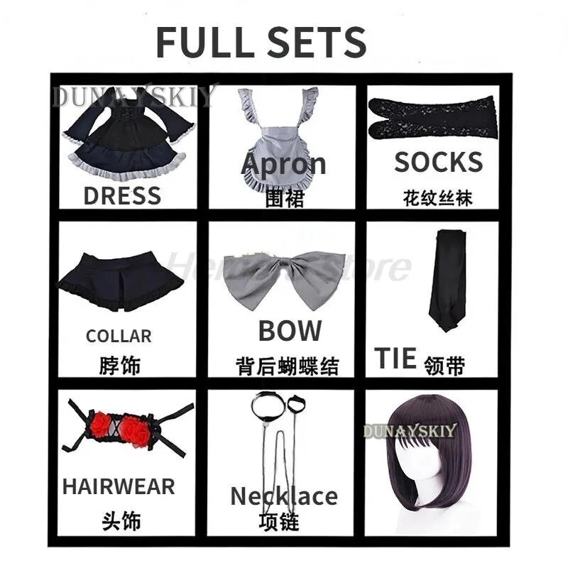 Костюм Марин Китагава для косплея XXL, suit-c1w1