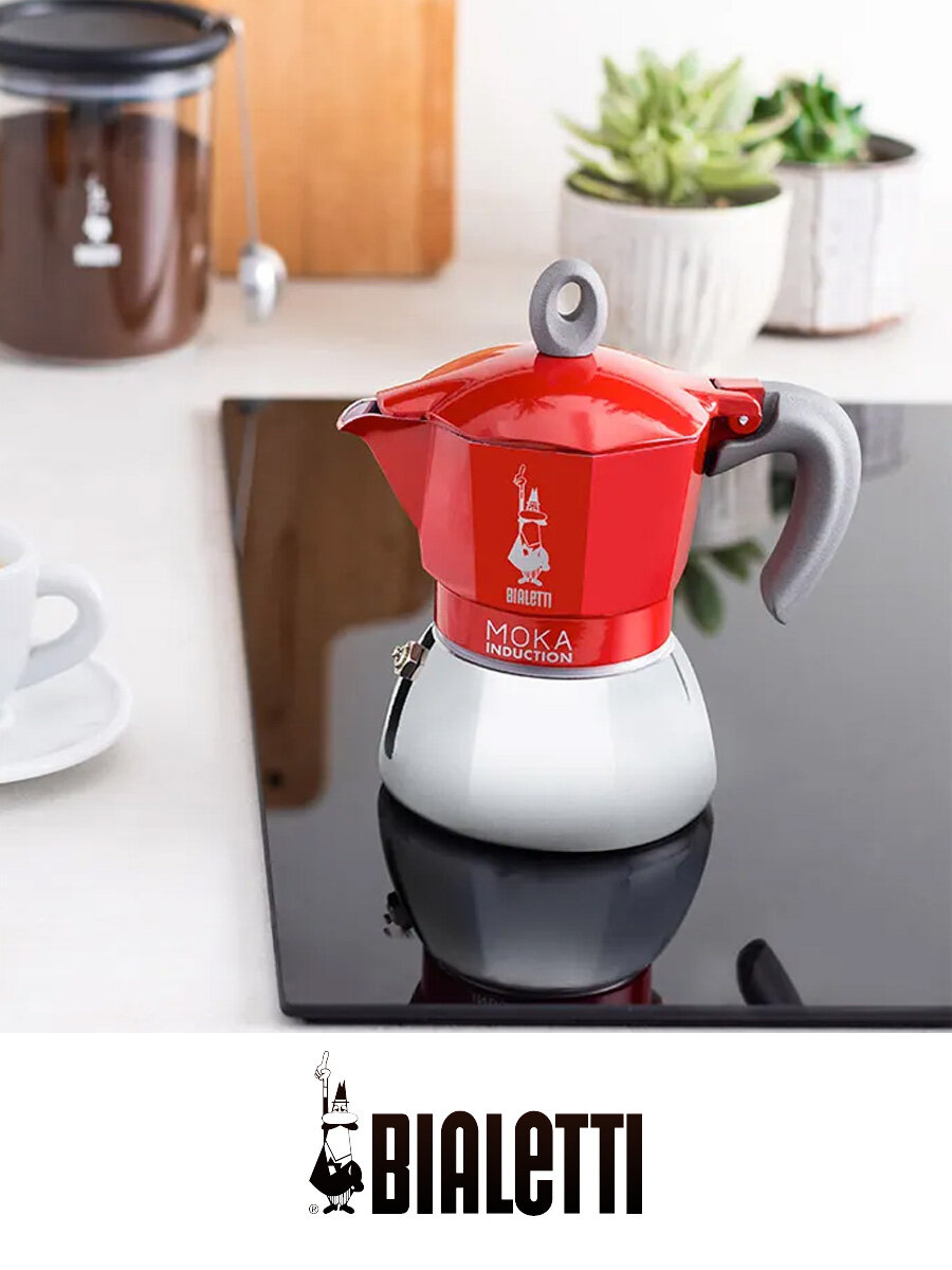 Кофеварка гейзерная Bialetti Moka Induction Red, 4 порции, 150 мл
