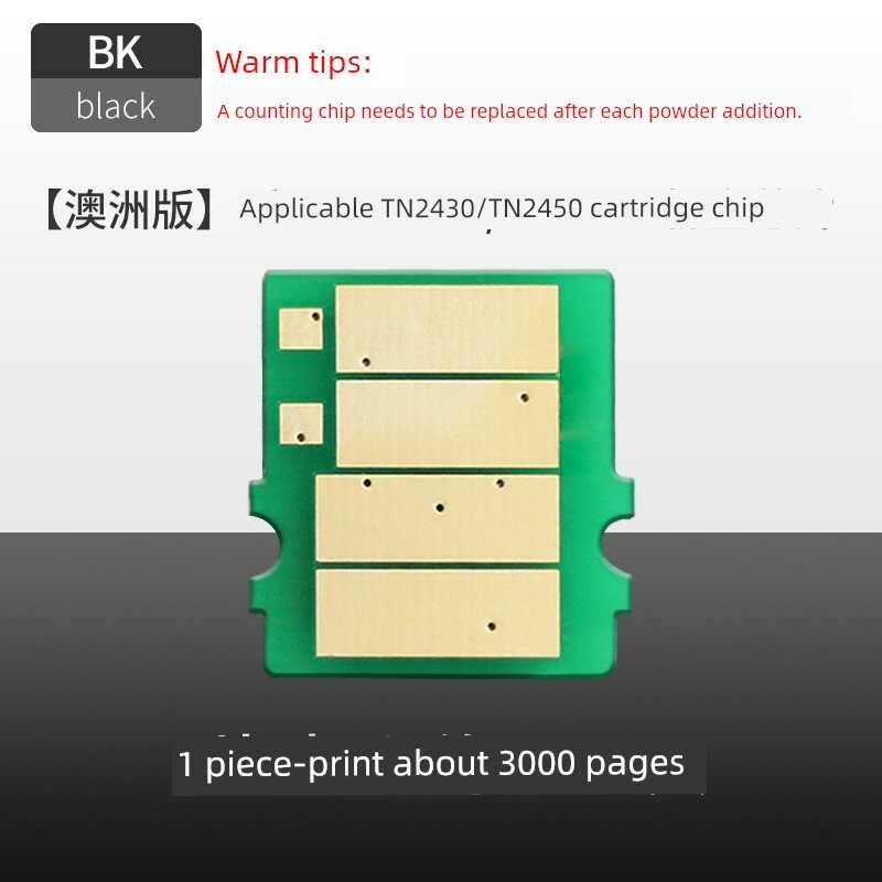 Подходит для чипа порошкового картриджа Brother L2710DW MFC-L2730DW L2750DW L2770DW DCP-L2350DW, чип подсчета картриджа