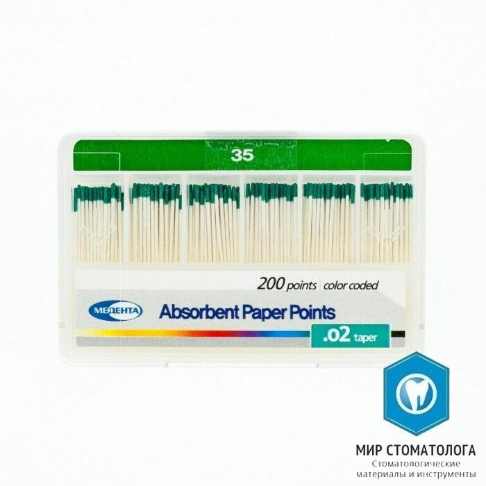 Бумажные абсорбирующие штифты конусность 02/35 Meta Biomed 200 шт