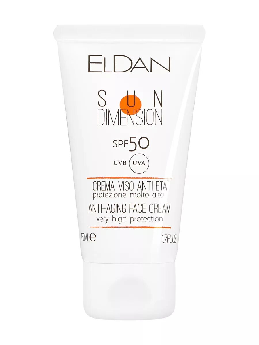 ELDAN Крем защита от солнца SPF 50 50 мл