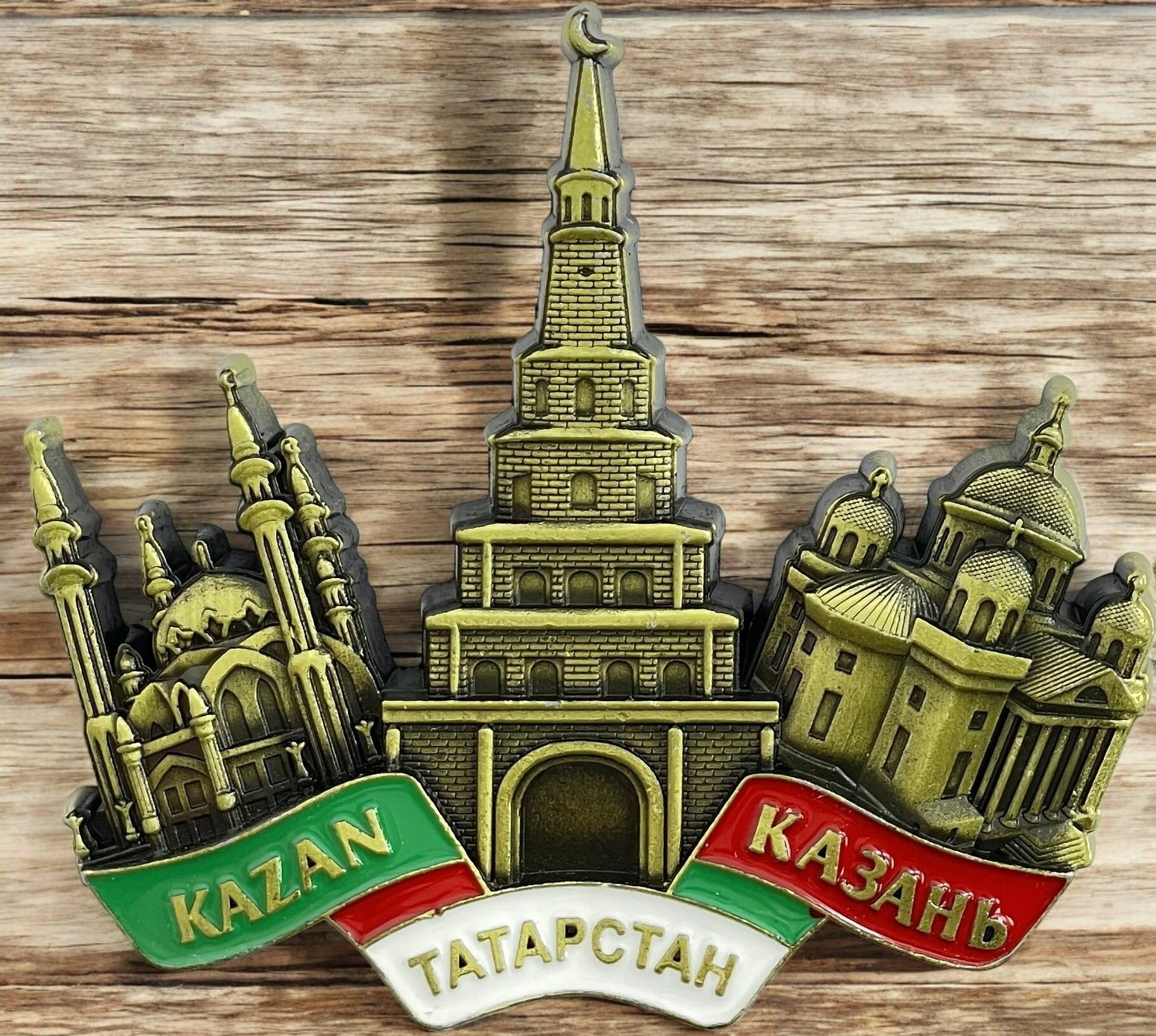 Магнит металлический на холодильник "Трио", 5шт