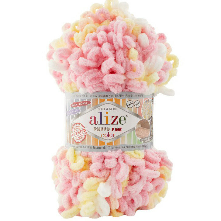 Пряжа Alize PUFFY FINE COLOR 6367 принт (5 мотков)