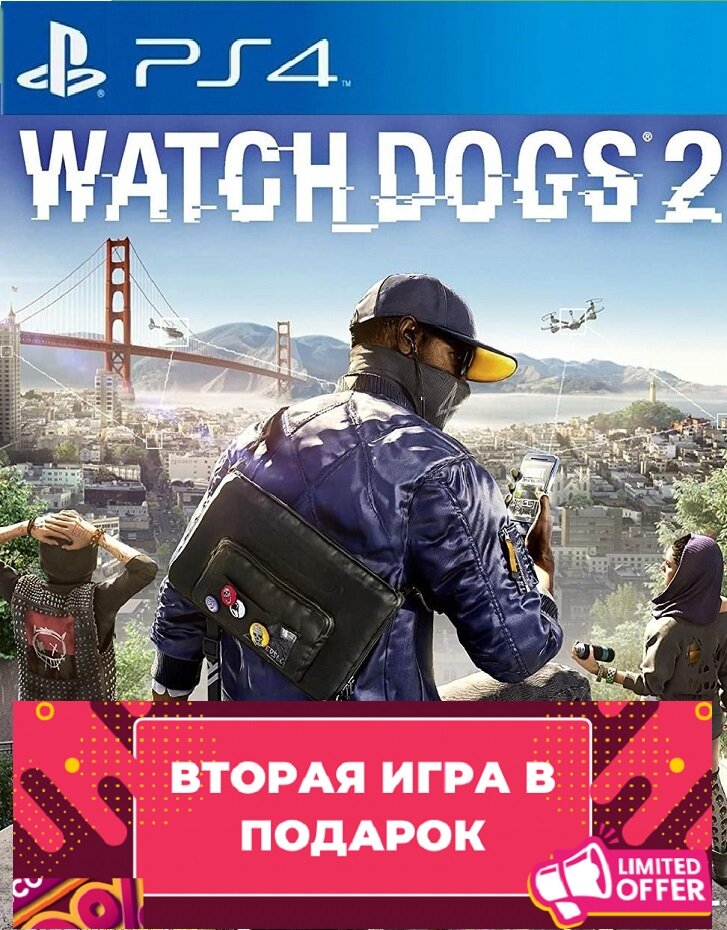 Игра Watch Dogs 2 playstation 4 / ps4, | без наценок, гарантия качества |