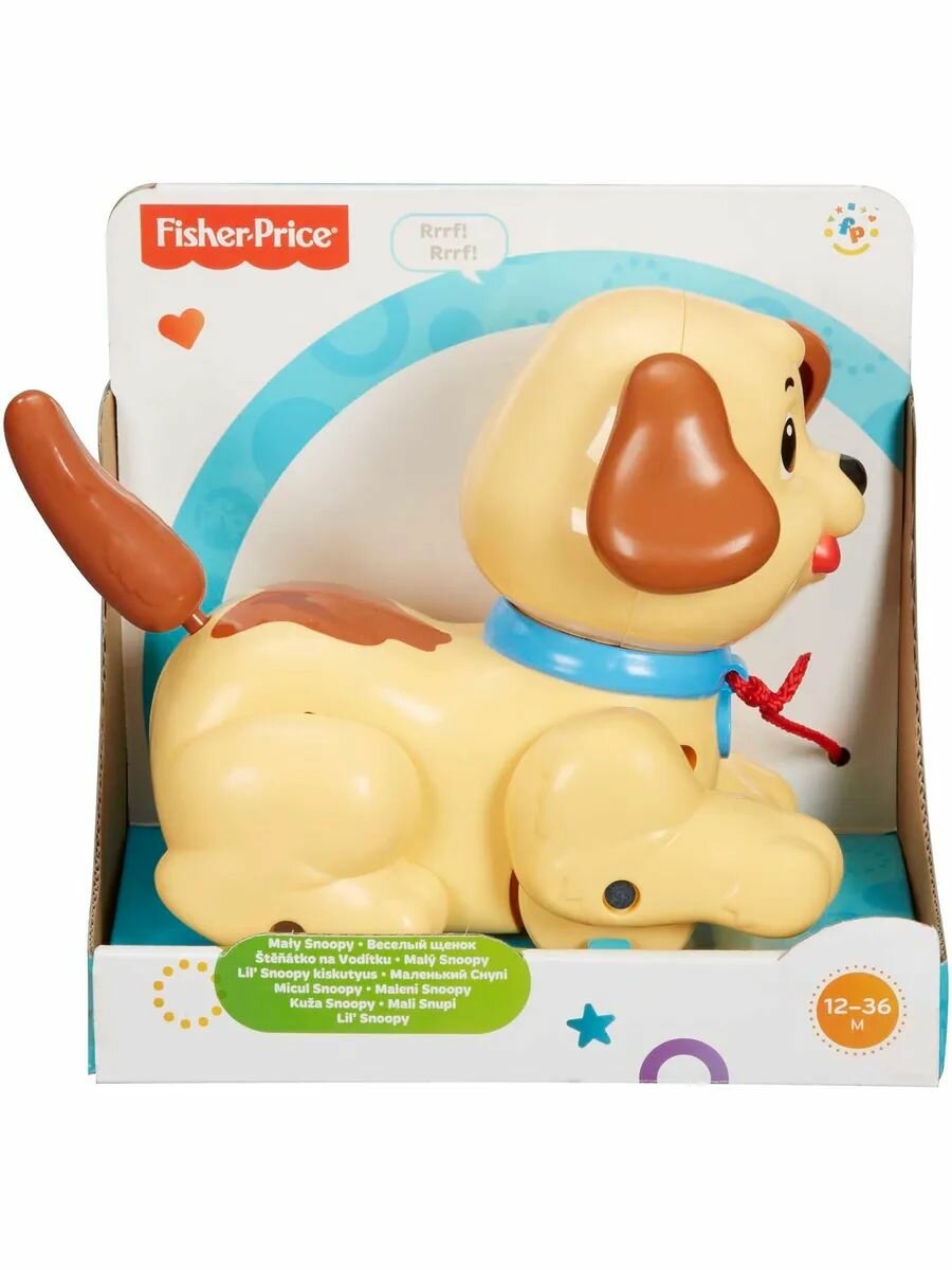 Интерактивная игрушка для малышей Lil Snoopy