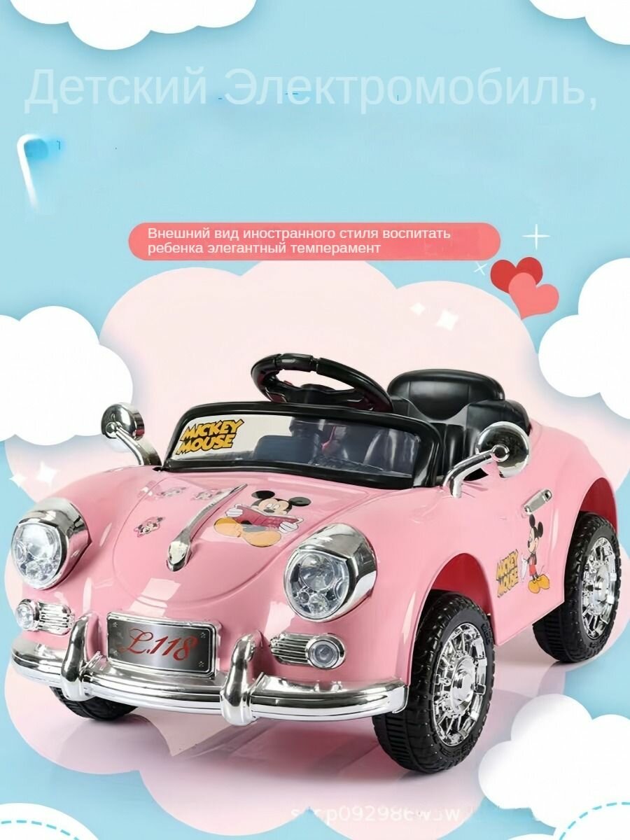 Электромобиль для детей 1-6 лет, управляемый дистанционно, с музыкальным сопровождением и зарядкой