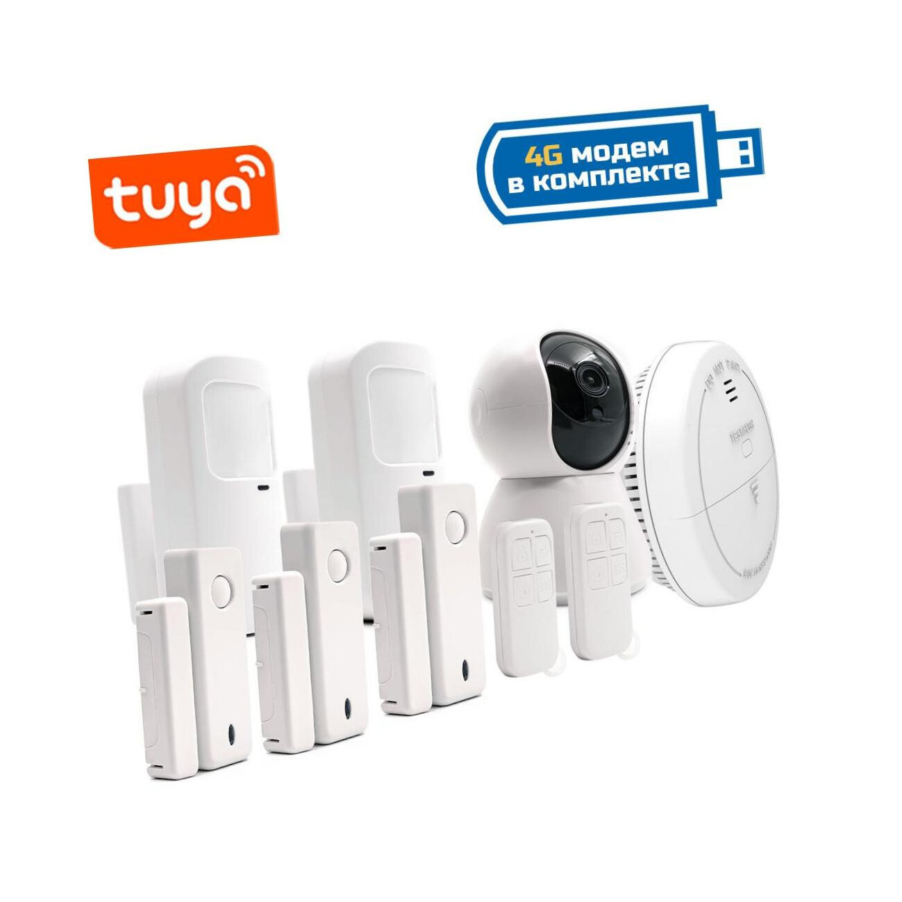 GSM TUYA камера видеонаблюдения с пожарной сигнализацией Страж Видео-Аларм (8GSM) (M61467OH) и 2мя датчиками движения, 3мя открытия дверей-окон и да