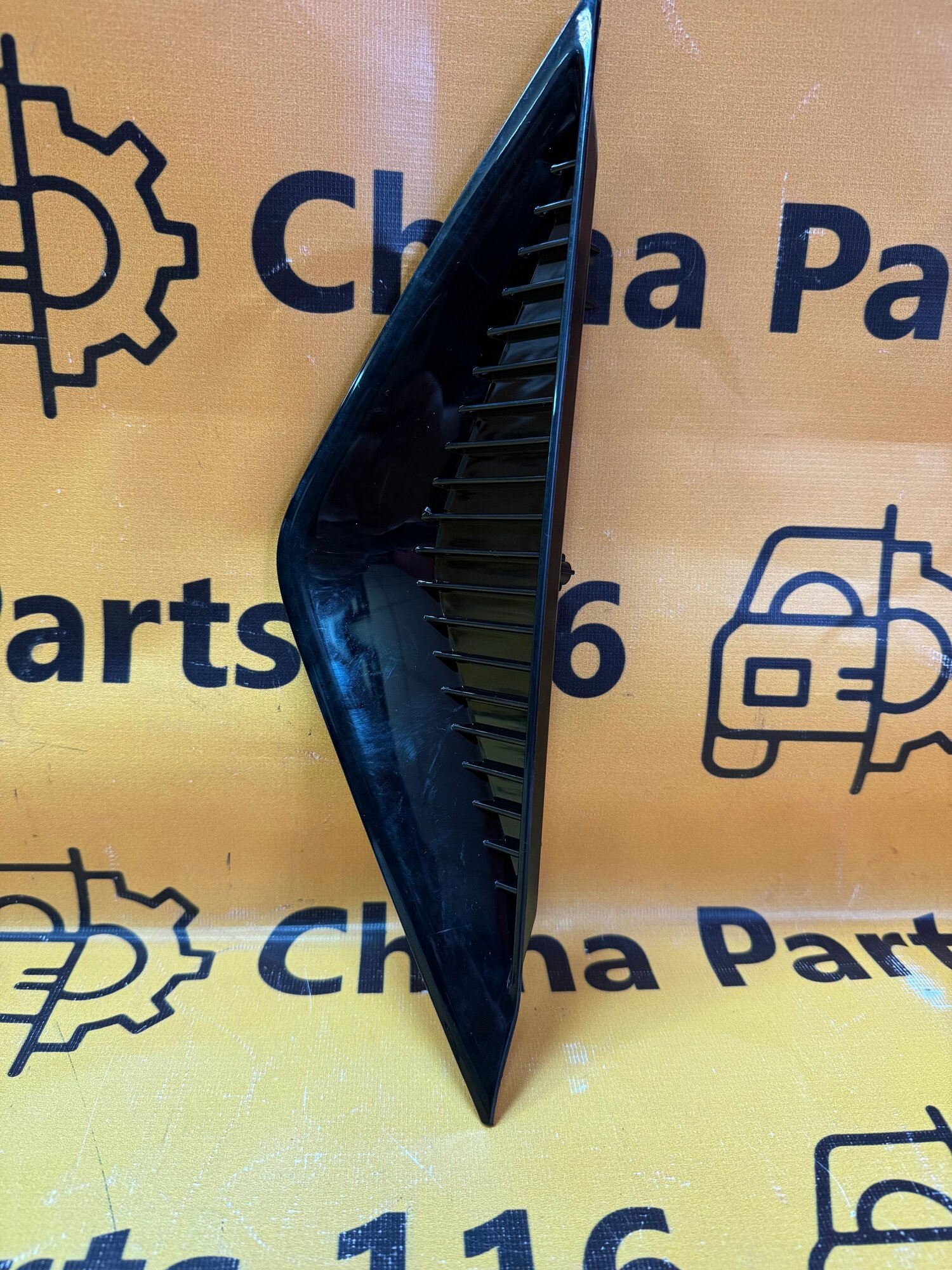 Накладка ДХО левая Geely Cityray