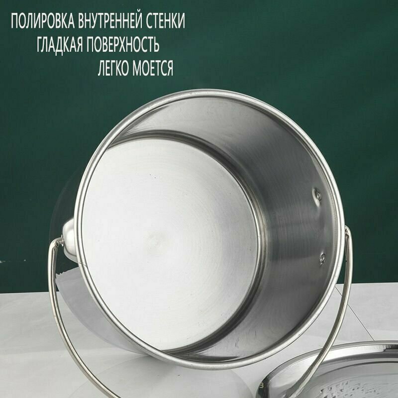Ведро — фото 1