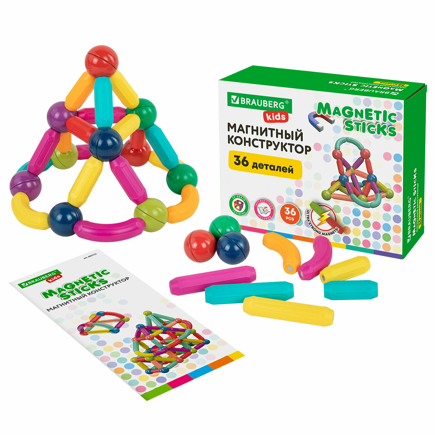 Упаковка 2 шт. Магнитный конструктор MAGNETIC STICKS, 36 магнитных деталей, BRAUBERG KIDS, 665721