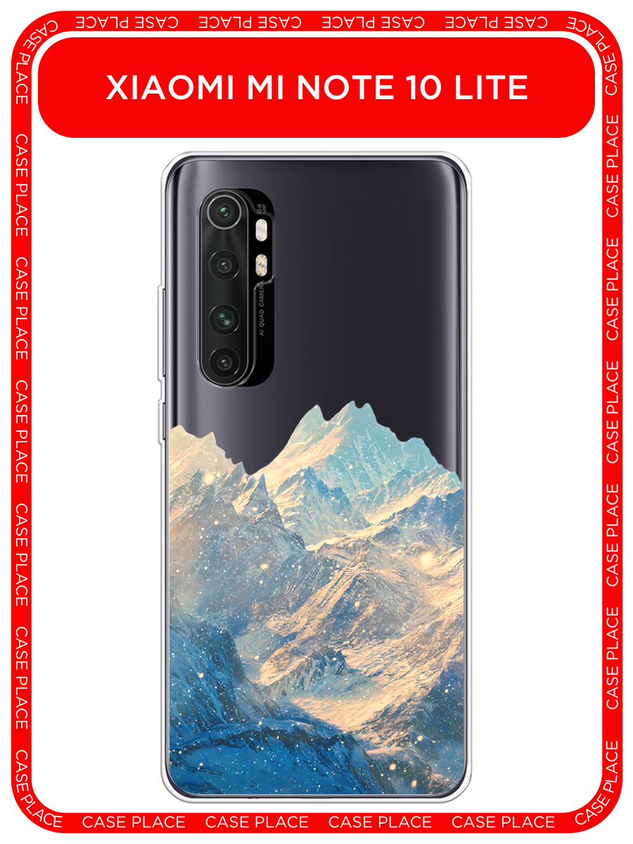 Чехол на Xiaomi Mi Note 10 lite / Сяоми Ми Нот 10 лайт с принтом Горы арт 2, прозрачный