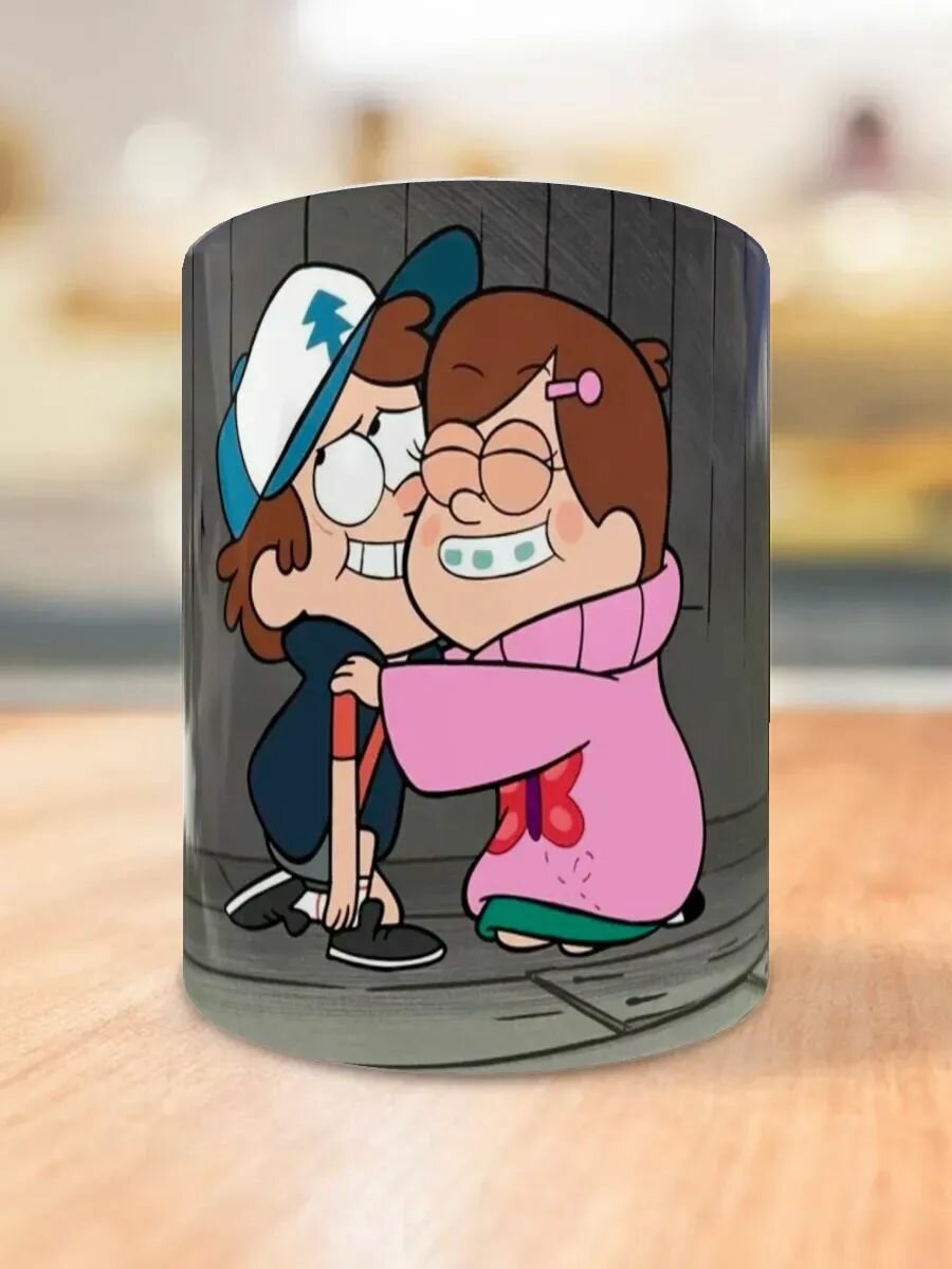 Кружка Gravity Falls (Диппер и Мэйбл)