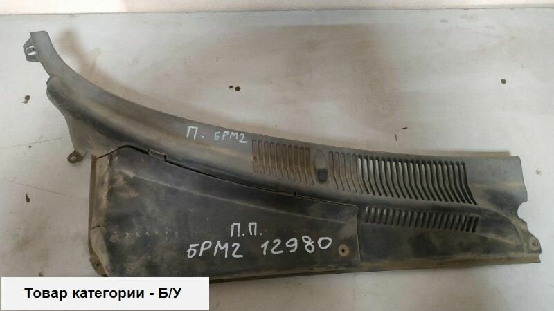 Жабо Brilliance M2 2006 Прав. - Б/У