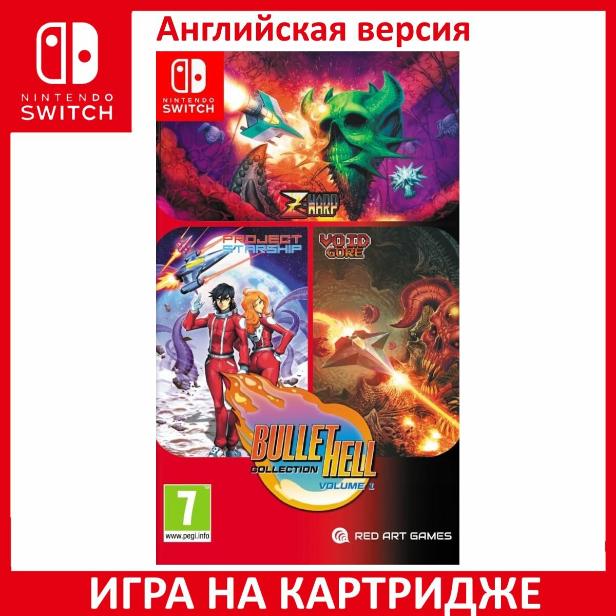 Игра Bullet Hell Collection Volume 1 Switch Картридж на Nintendo Switch Английская версия