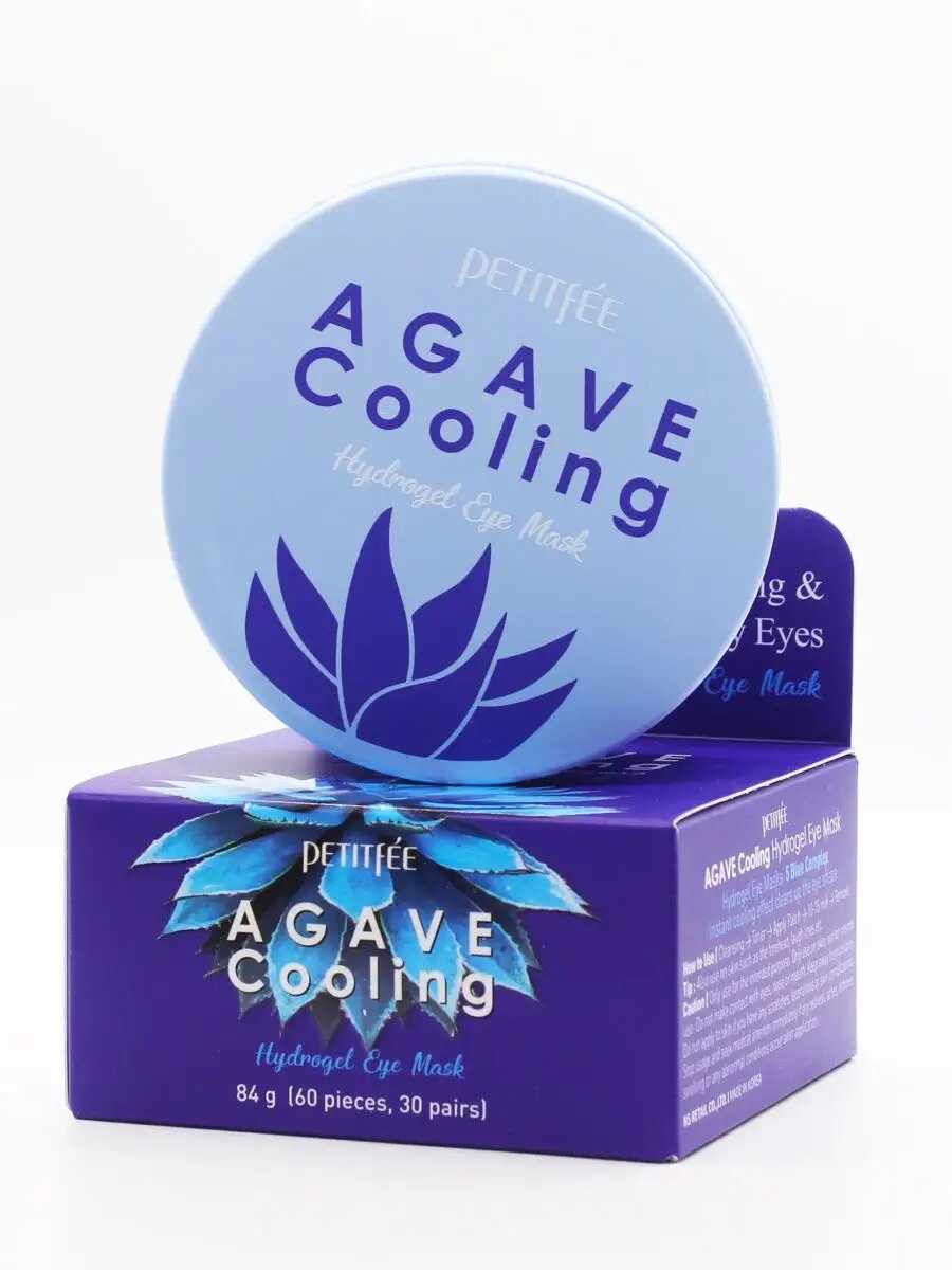 Патчи гидрогелевые/для глаз агава для глаз/от морщин.