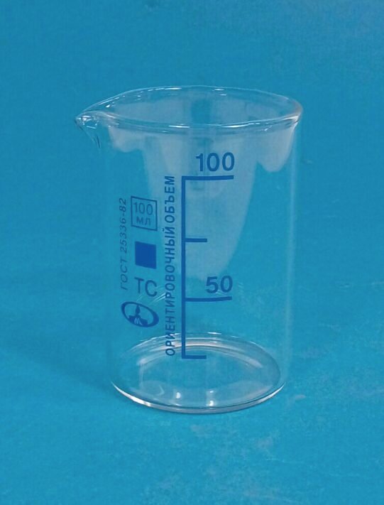 Стакан мерный низкий со шкалой Н-1-100, 100 мл