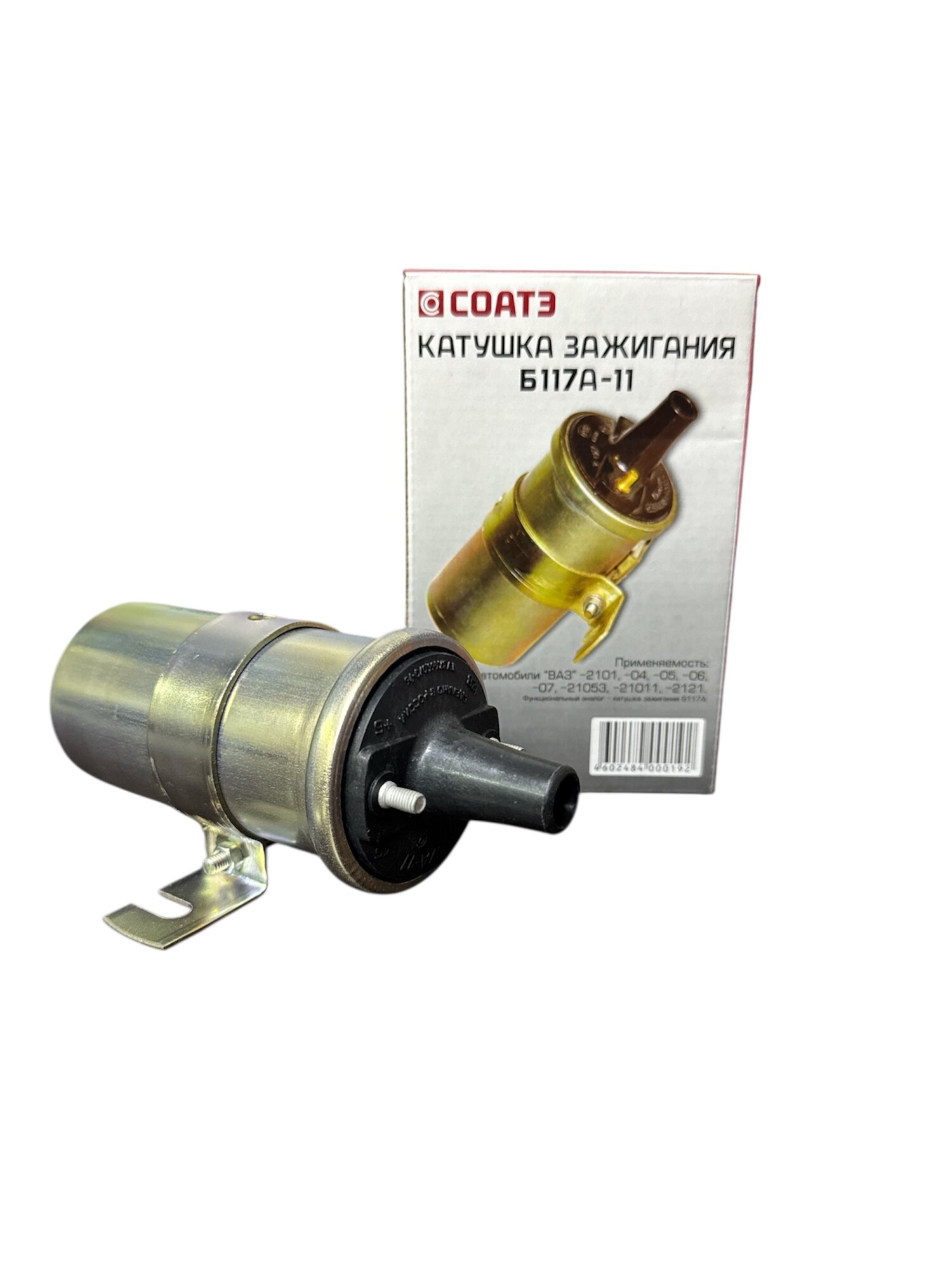 Катушка зажигания Б117А-11 СОАТЭ на ВАЗ 2101, 2102, 2103, 2104, 2105, 2106, 2107, 2121