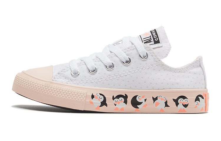 Кеды Chuck Taylor All Star