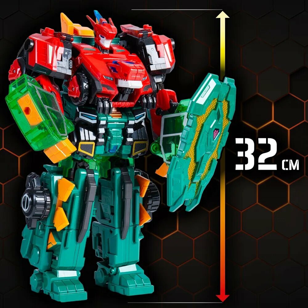 Трансформер