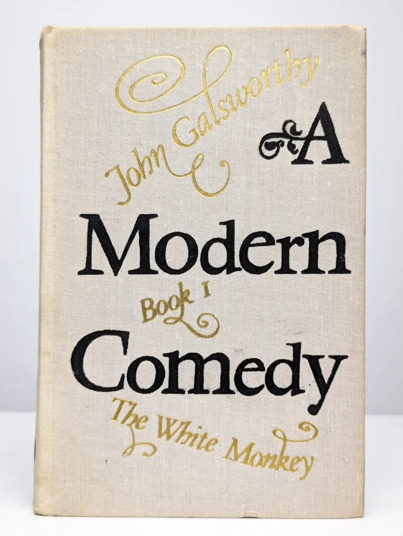 Современная комедия. Книга 1. Белая обезьяна