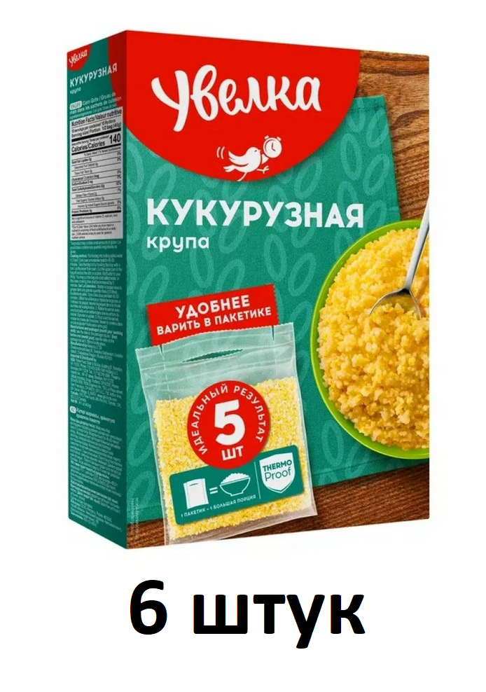 Увелка Крупа кукурузная в пакетиках, 5 х 80 г, 6 уп