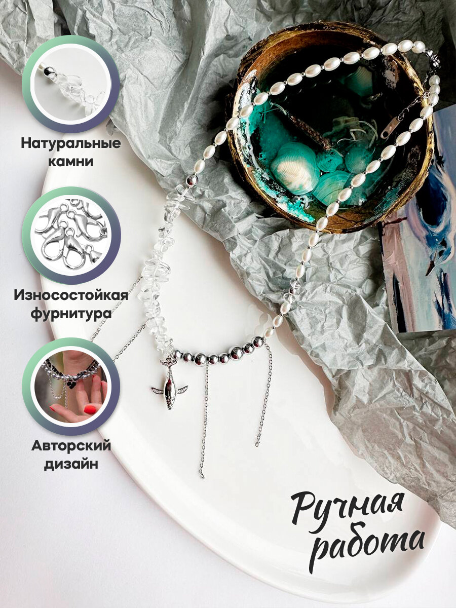 Колье, гематит, жемчуг имитация, агат