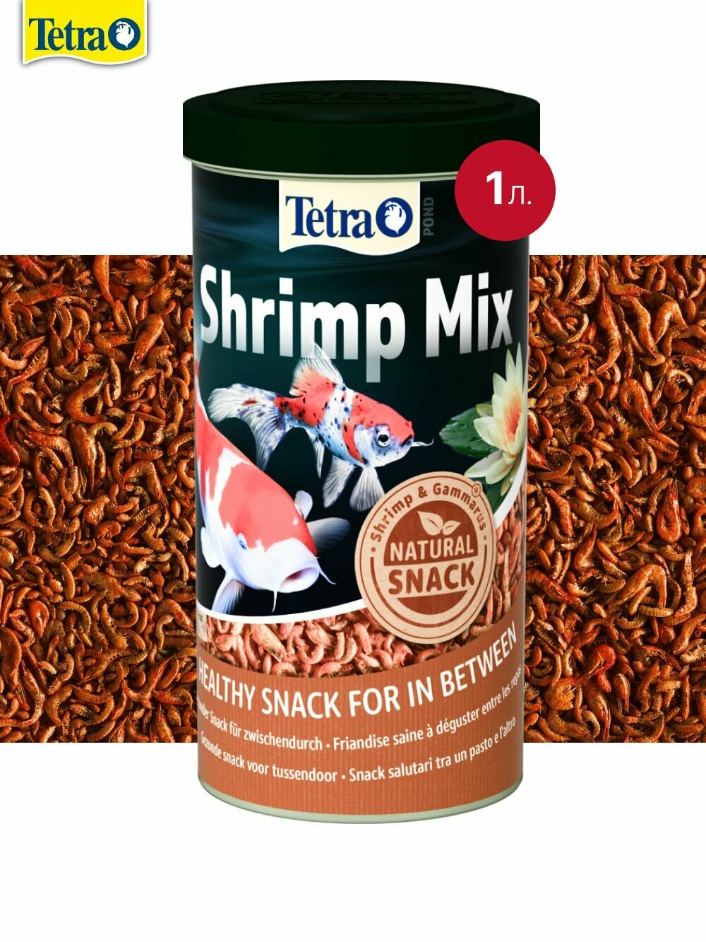 Pond Shrimp Mix 1л смесь из креветок и гаммаруса дополнительный корм