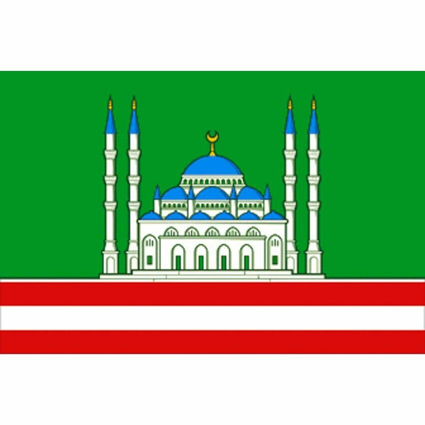 Флаг Грозного 135x90 см.