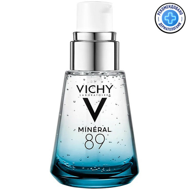 Гель-сыворотка ежедневный Vichy Mineral 89 для кожи, подверженной агрессивным внешним воздействиям, 30 мл