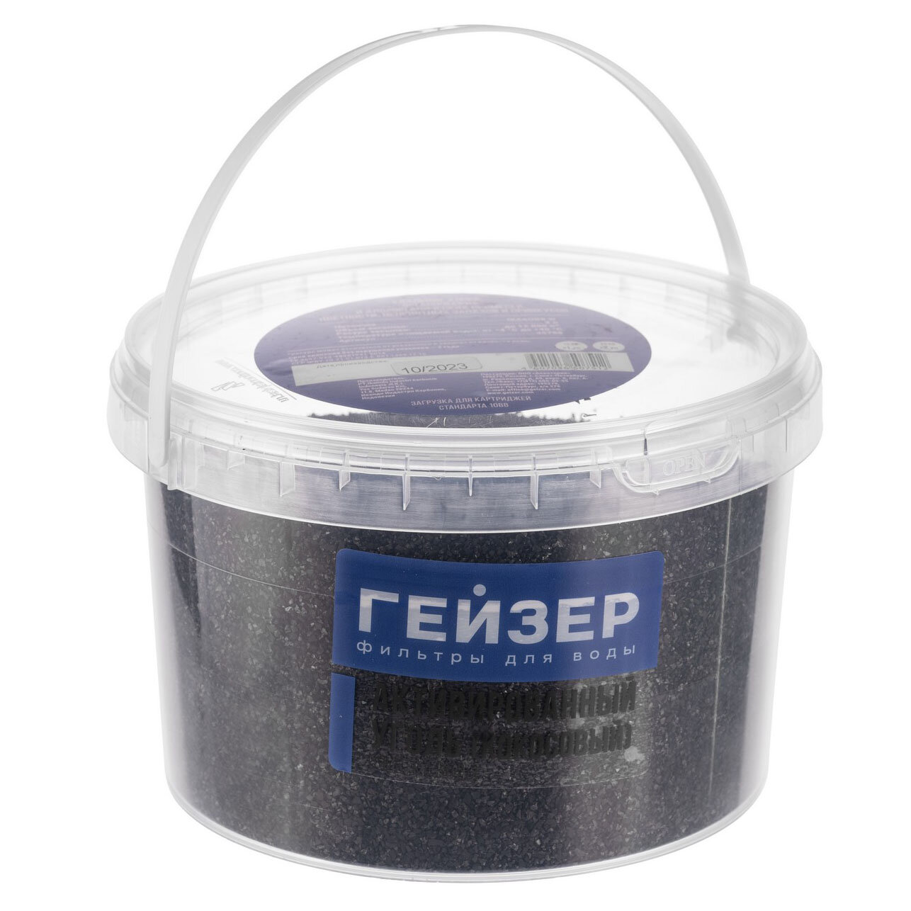 Сменная засыпка Гейзер, для фильтра КУ-10В, кокосовый уголь, 2л