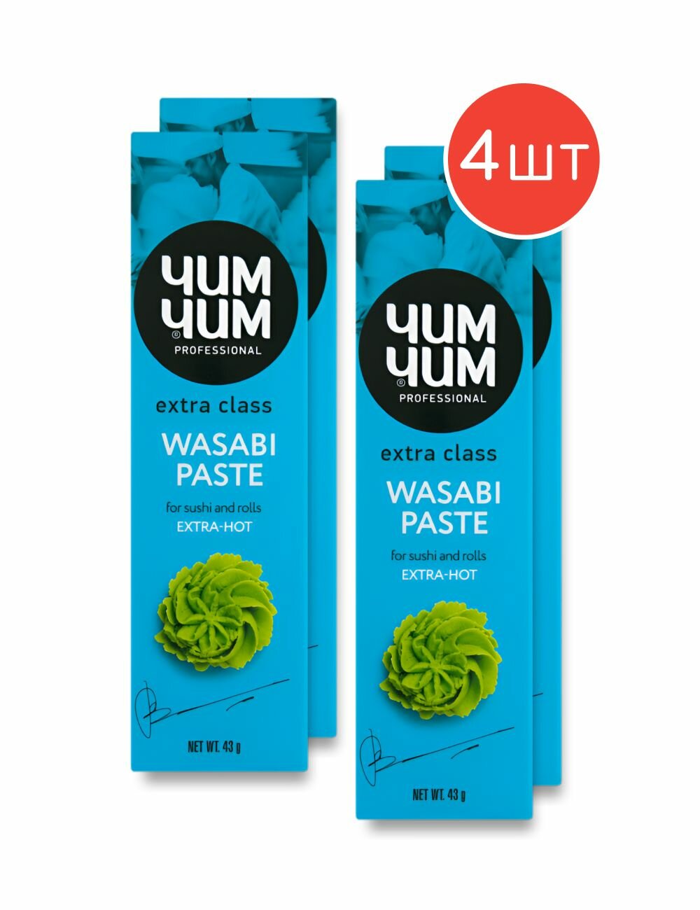 Приправа Чим-Чим Васаби 43г 4шт.