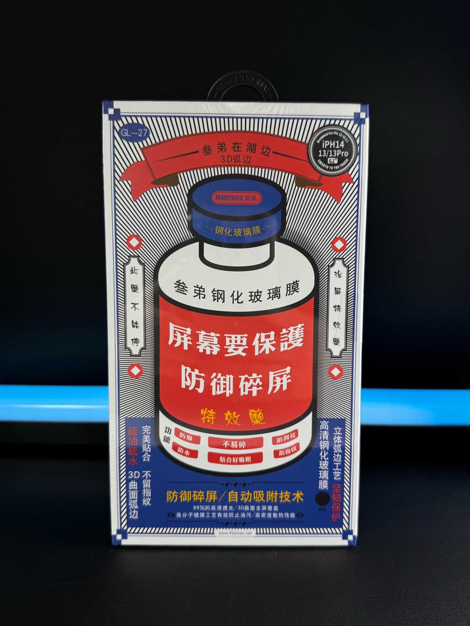Защитное стекло Remax, для iPhone 13 и 13 Pro, олеофобное, 3D, твердость 9H, 1 шт