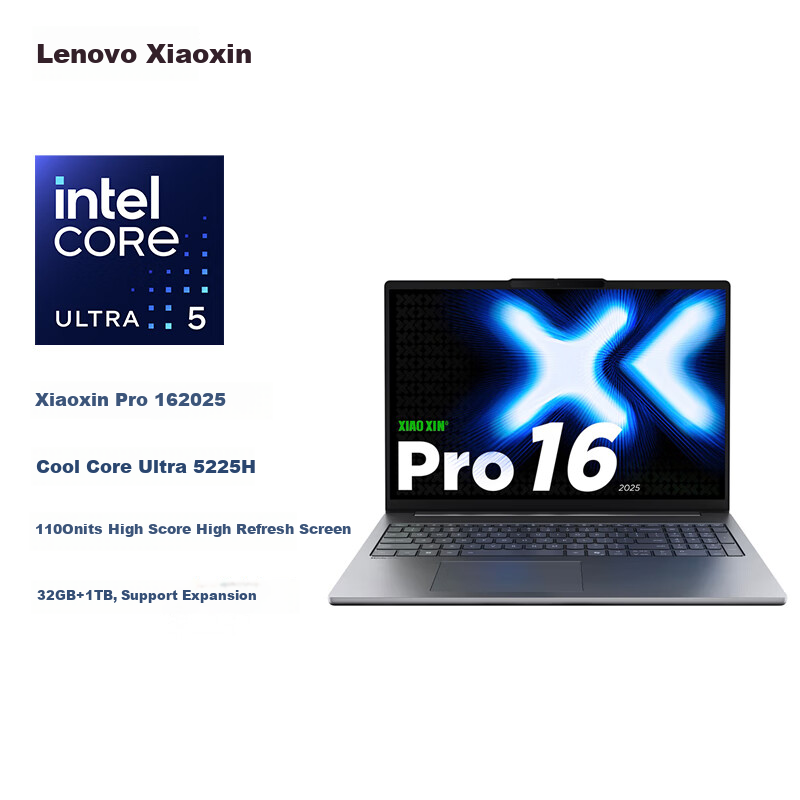 Ноутбук Lenovo Xiaoxin Pro16 2025 Ultra-thin Laptop 2nd Gen Core i5 32GB 1TB 2.8K OLED 120Hz 1100nits
