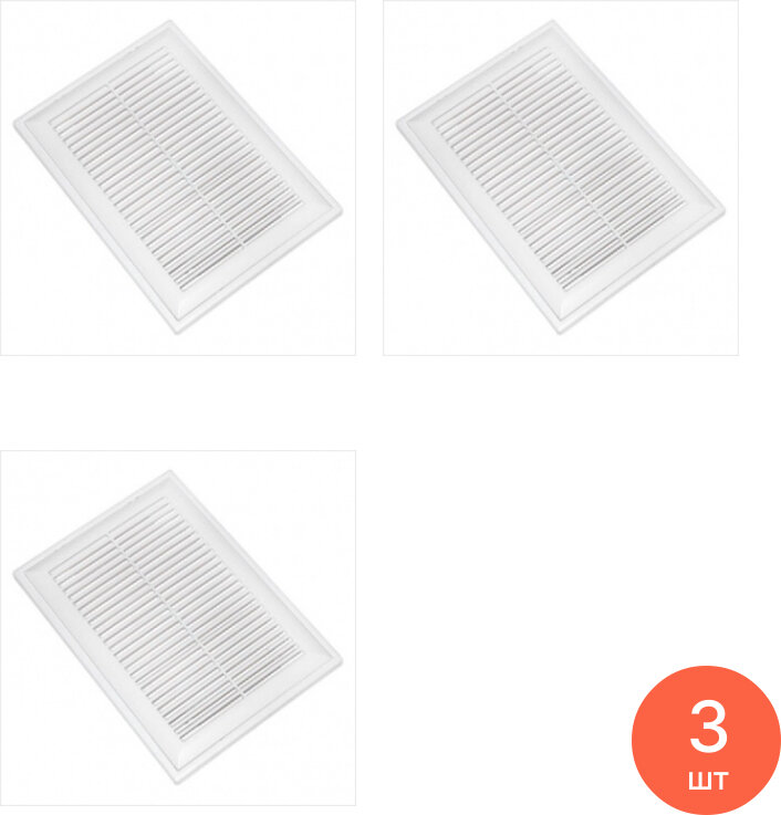 Решетка вентиляционная Event / Эвент П1520М(Р) с сеткой, из пластика, белая, размер 200х150мм / строительство и ремонт (комплект из 3 шт)