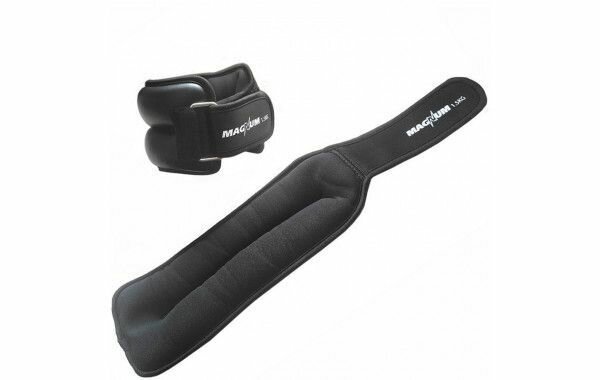 Утяжелители (2х0,25кг) в пакете на клипсах HKAW 133